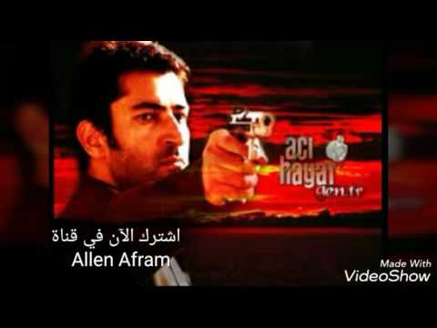 اغنية عمار كوسوفي حماسي