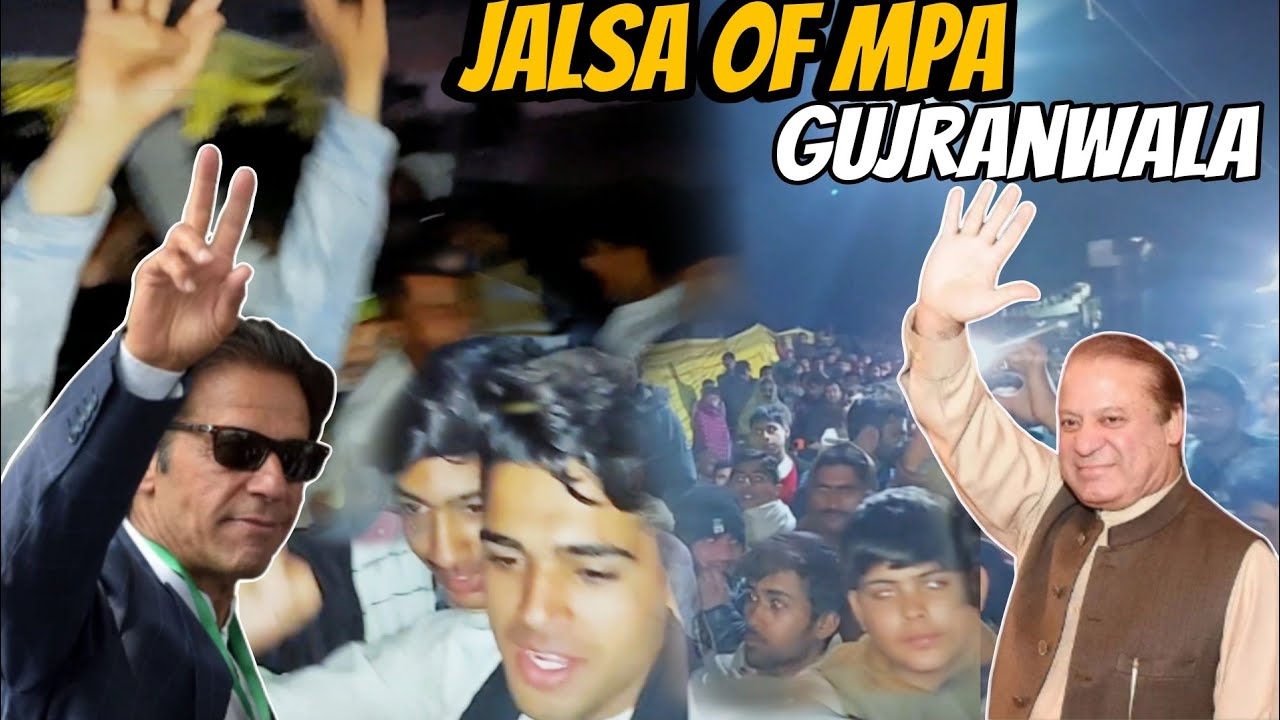 Imran Khan or Nawaz Sharif ? 🙄🙄 | Jalsa in Gujranwala 🥰 | Sarmad Abbas ...