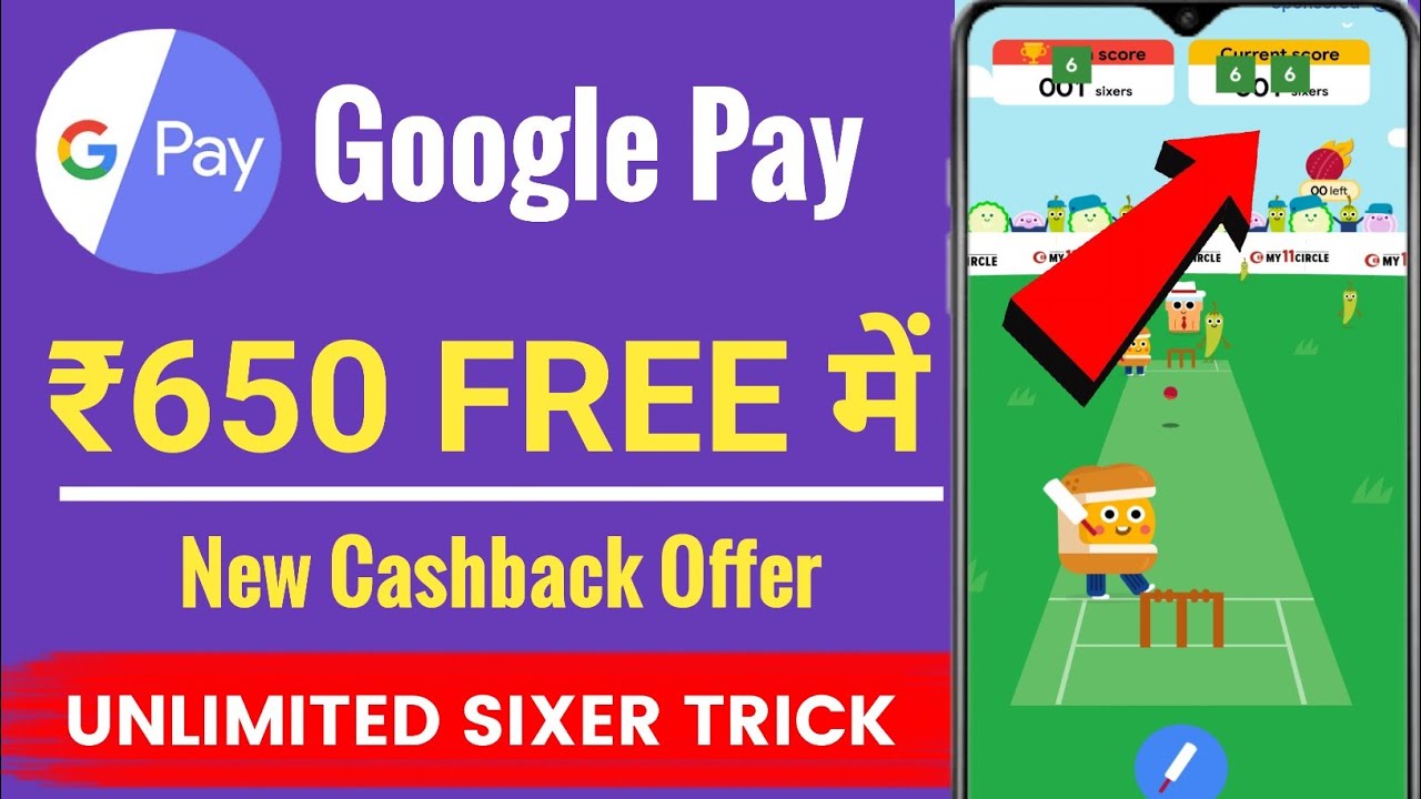 Google Pay 650 Free cashback offer | Google tez shots tricks | gpay tez ...
