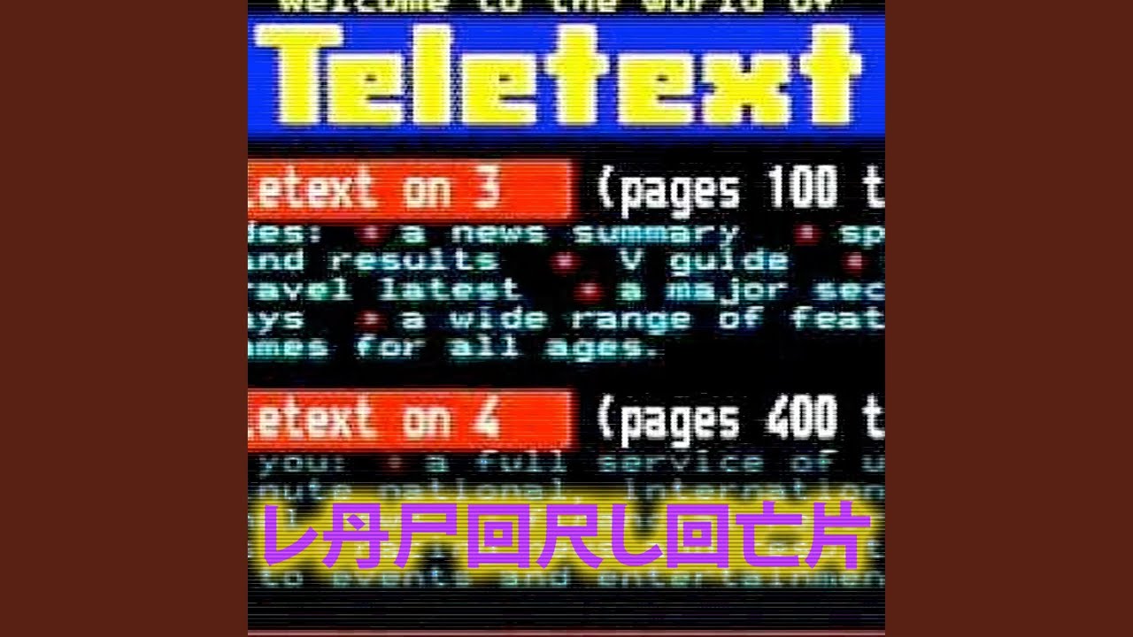 Teletext - YouTube