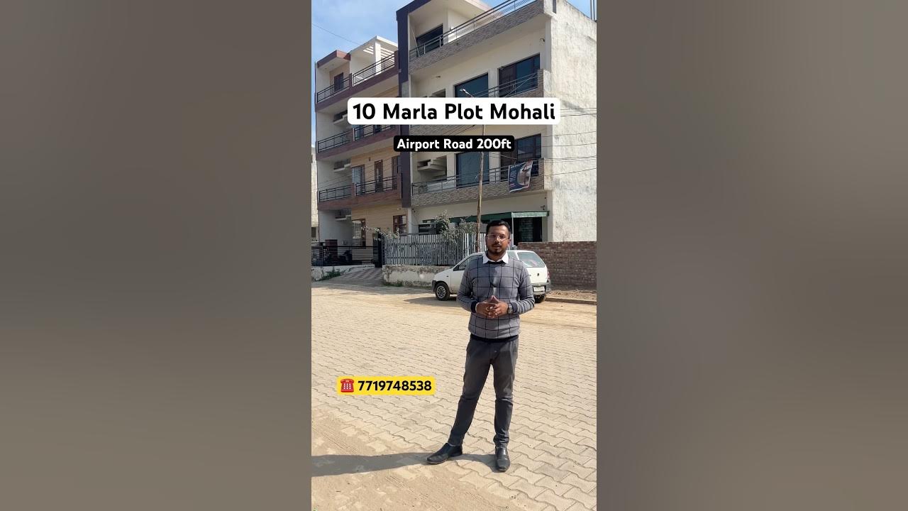 250 gaj Plot for sale Sector 123 Gmada Mohali Airport Road #shorts #viralvideo #plot - YouTube