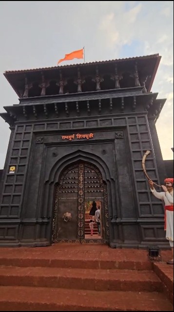 Shivshrushti Ratnagiri || Bhagwati Temple || Recreated History # ...