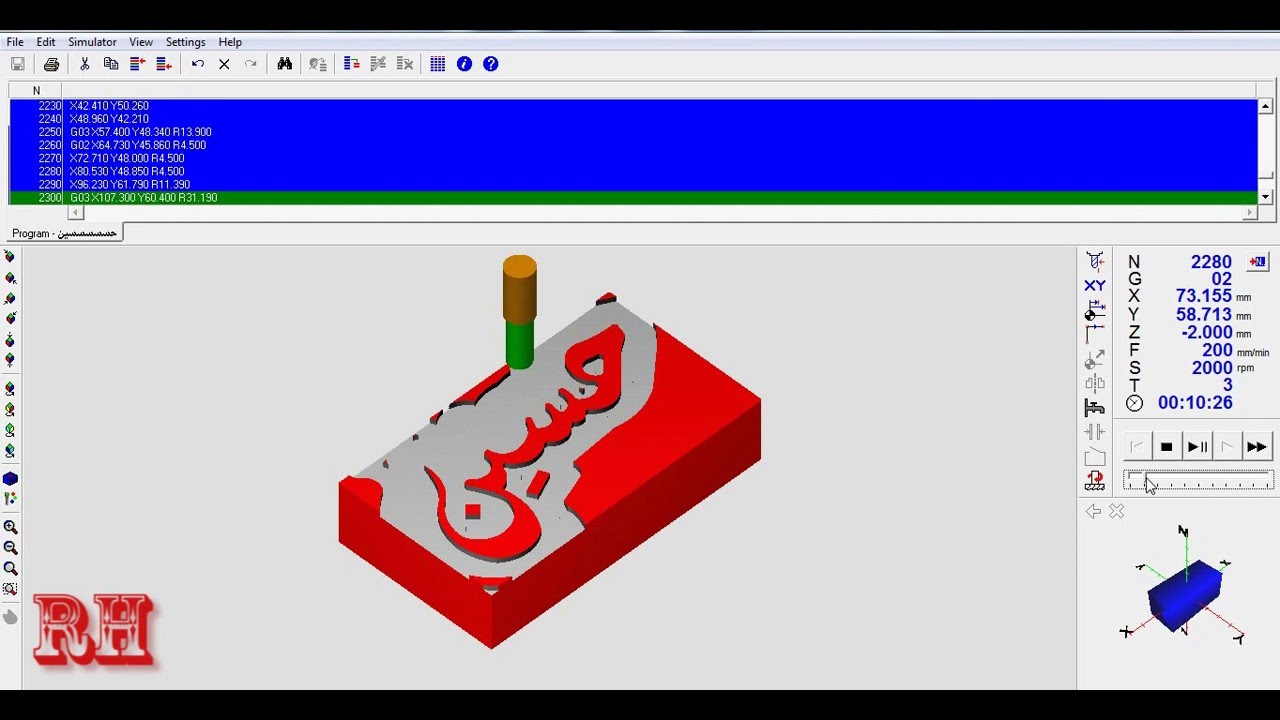 boxford cnc tutorial (حسين) - YouTube