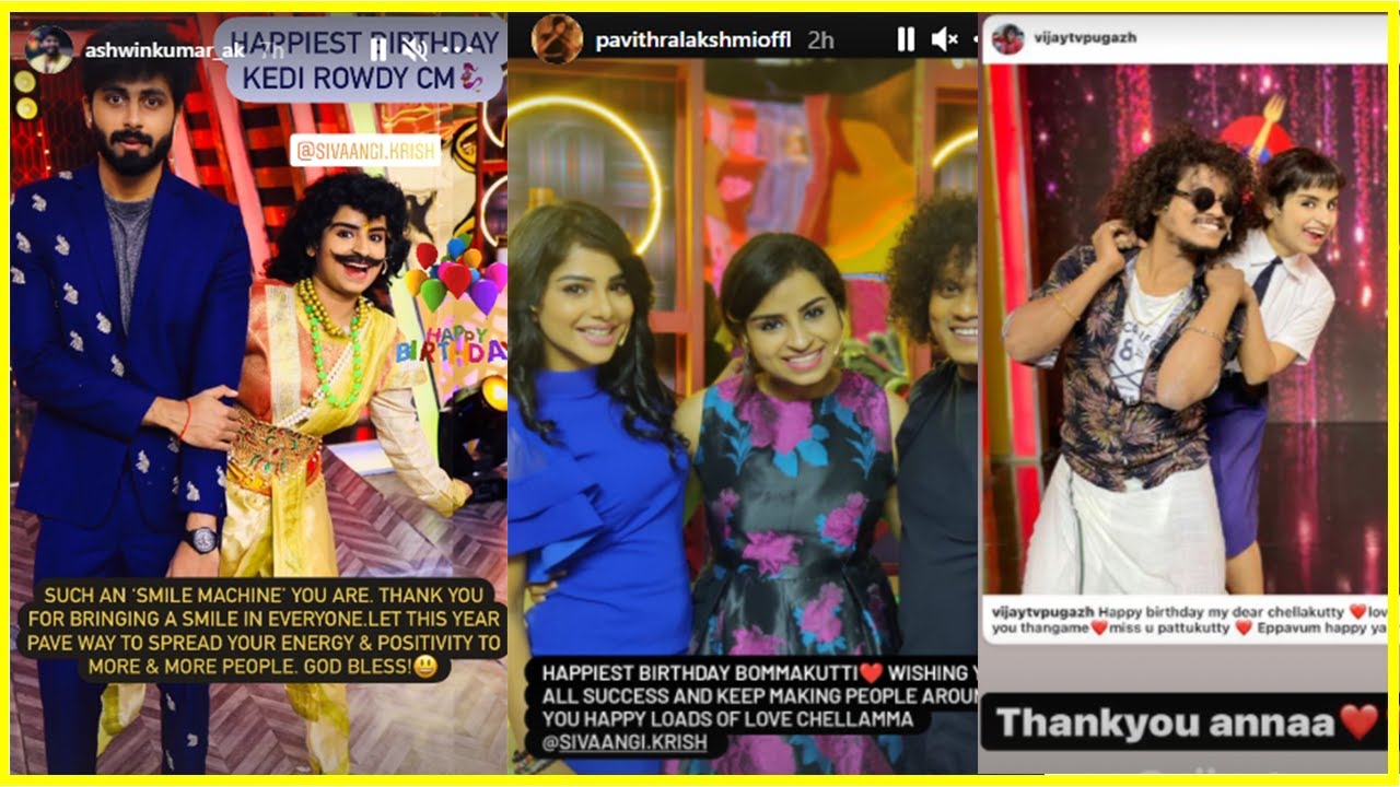 #CWC family wishes #sivaangi | sivaangi birthday celebration | CWC ...