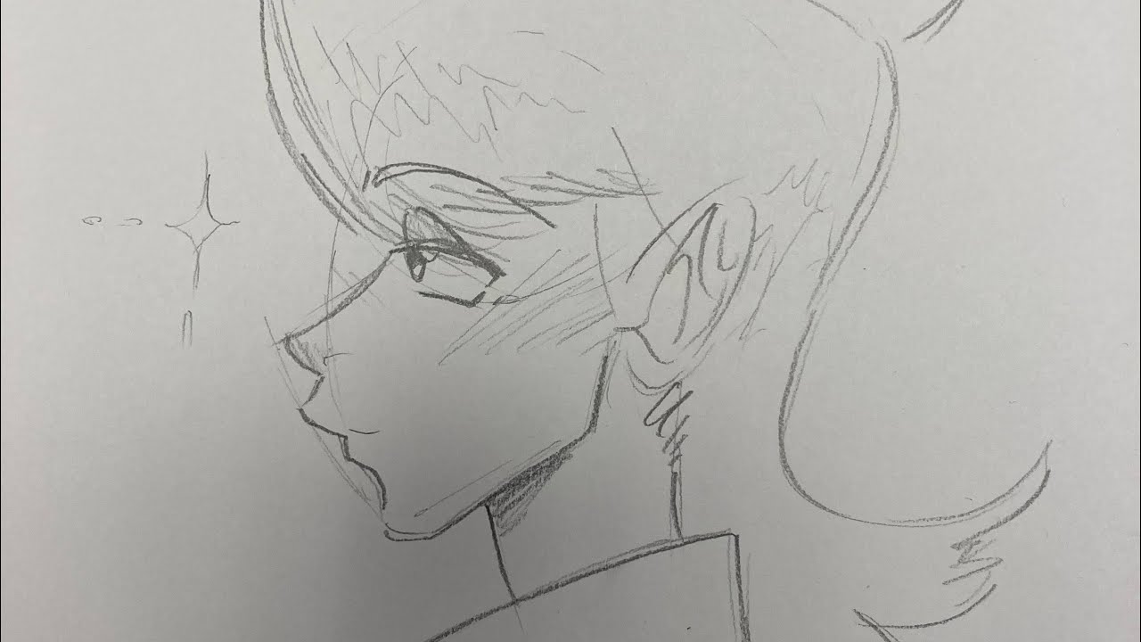 Very quick sketch - YouTube