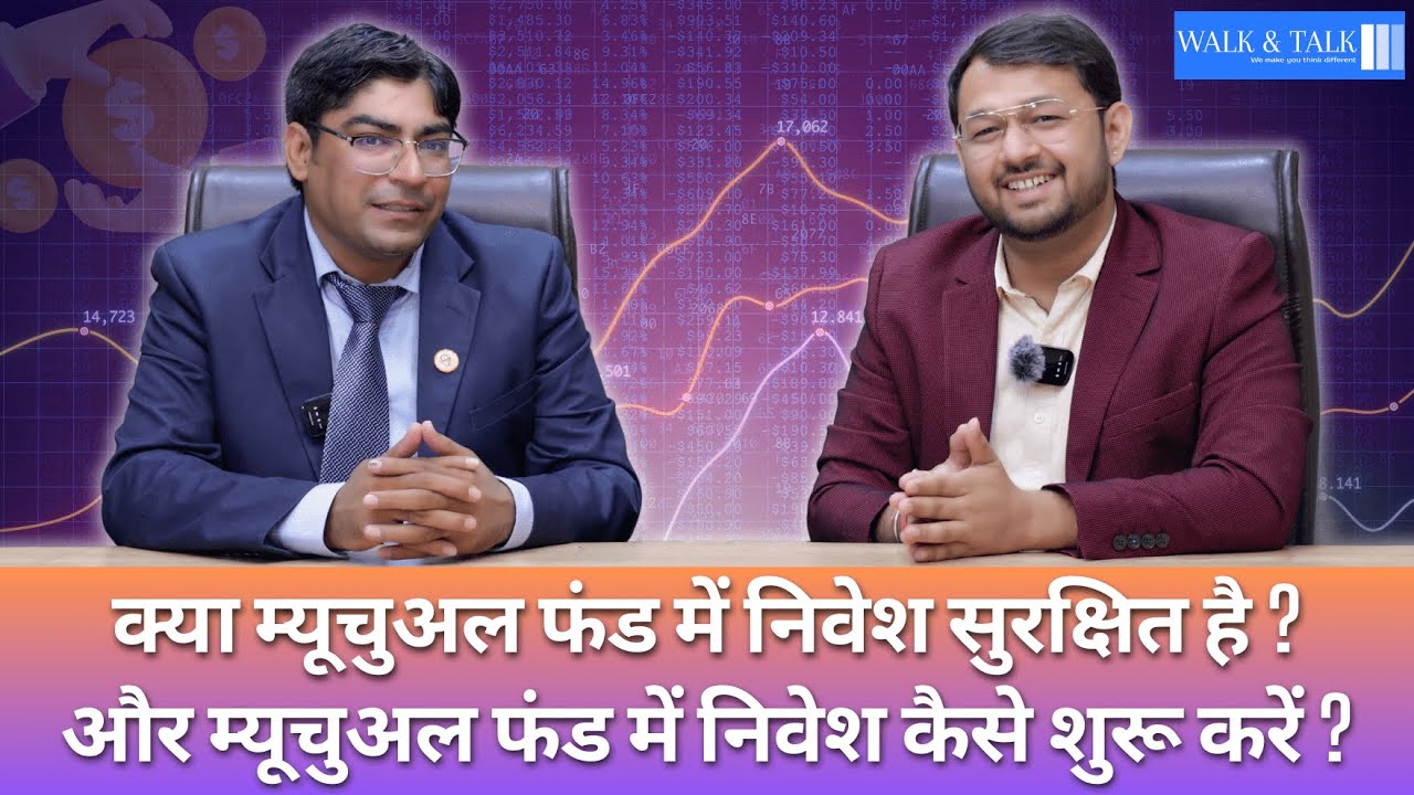 How to Start Investing in Mutual Funds | Safety & Profit Tips with CA ...