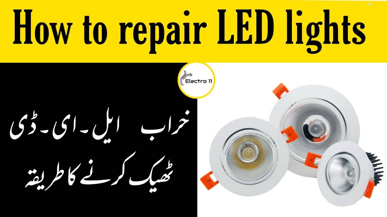 How to fix LED Ceiling Lights at home - YouTube