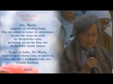 AVE MARIA (Japonês)/AVE MARÍA (Japonés)/HAIL MARY (Japanese)/ AVE MARIA ...