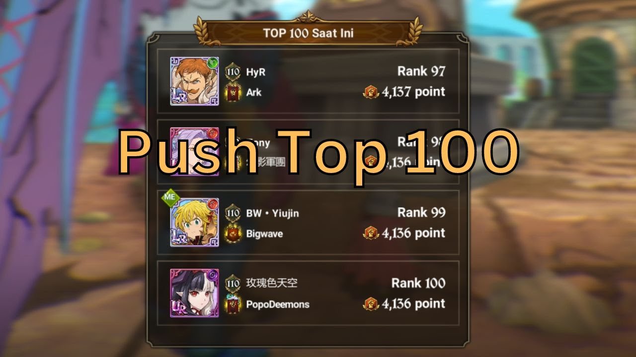 Gacha Fest Queen Hel 7DS The Seven Deadly Sins Grand Cross SDSGC - YouTube