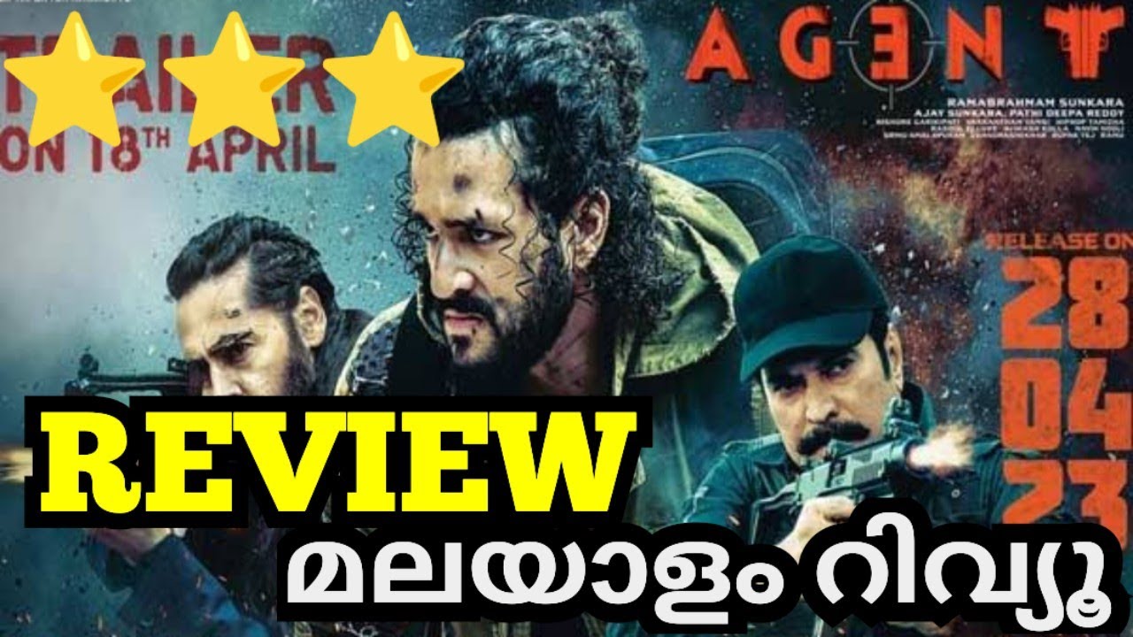 Agent Movie Review | First Show Review | Agent Movie Theatre Response ...
