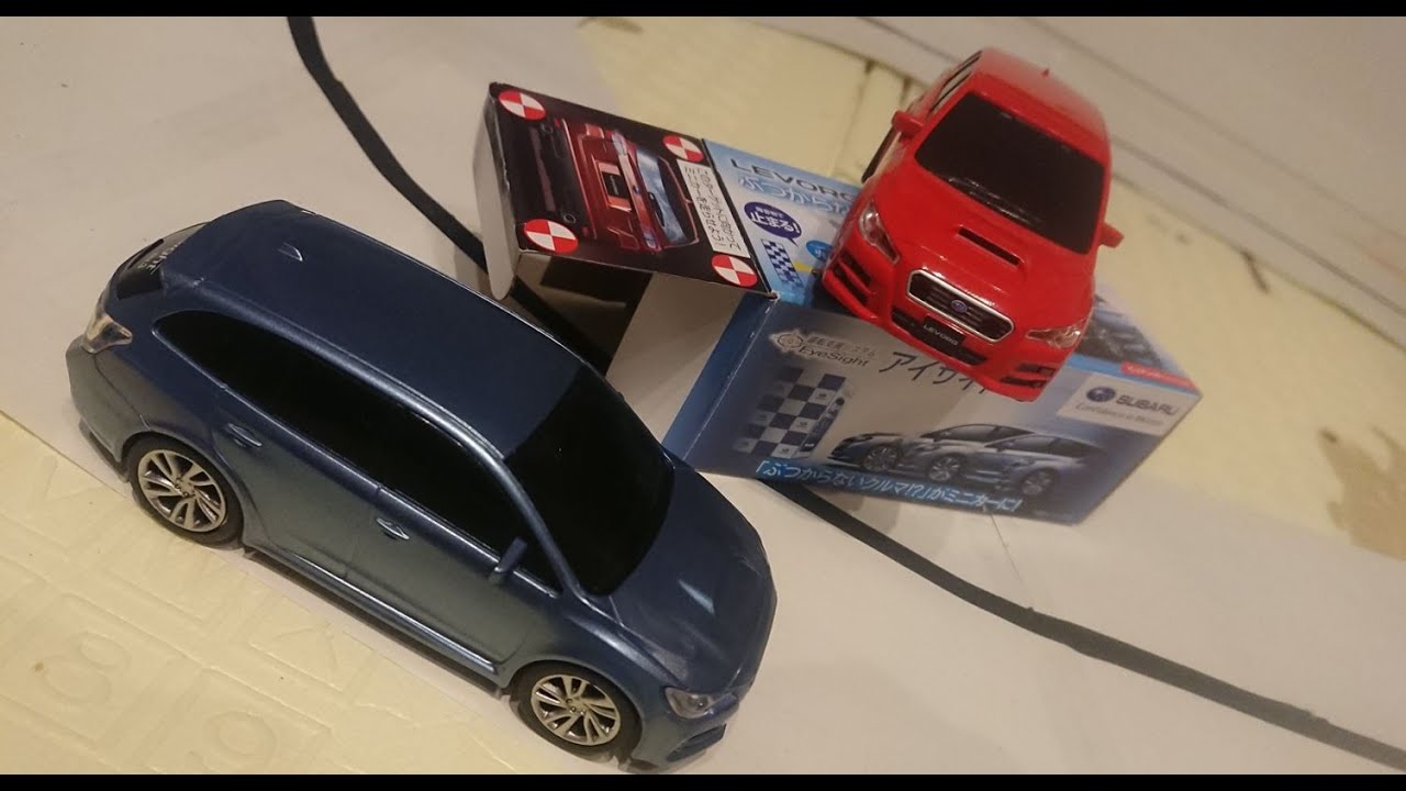 SUBARU Eyesight MINI CAR Technik und Vergleich - YouTube