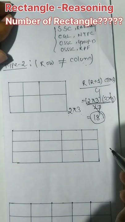 Rectangle -Reasoning... Count number of Rectangle in 2/3 second#reasoning #reasoningtrick # ...