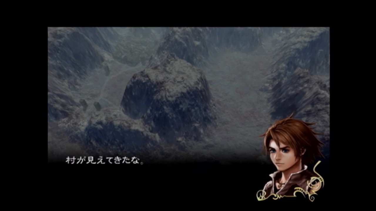 はじめての「DOD2」 #53 【ドラッグオンドラグーン2 封印の紅、背徳の黒 実況プレイ】 - YouTube