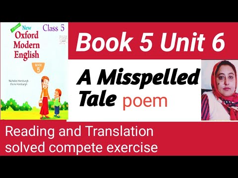 A Misspelled Tale Poem | A misspelled Tale Question Answer| Book 5 Unit ...