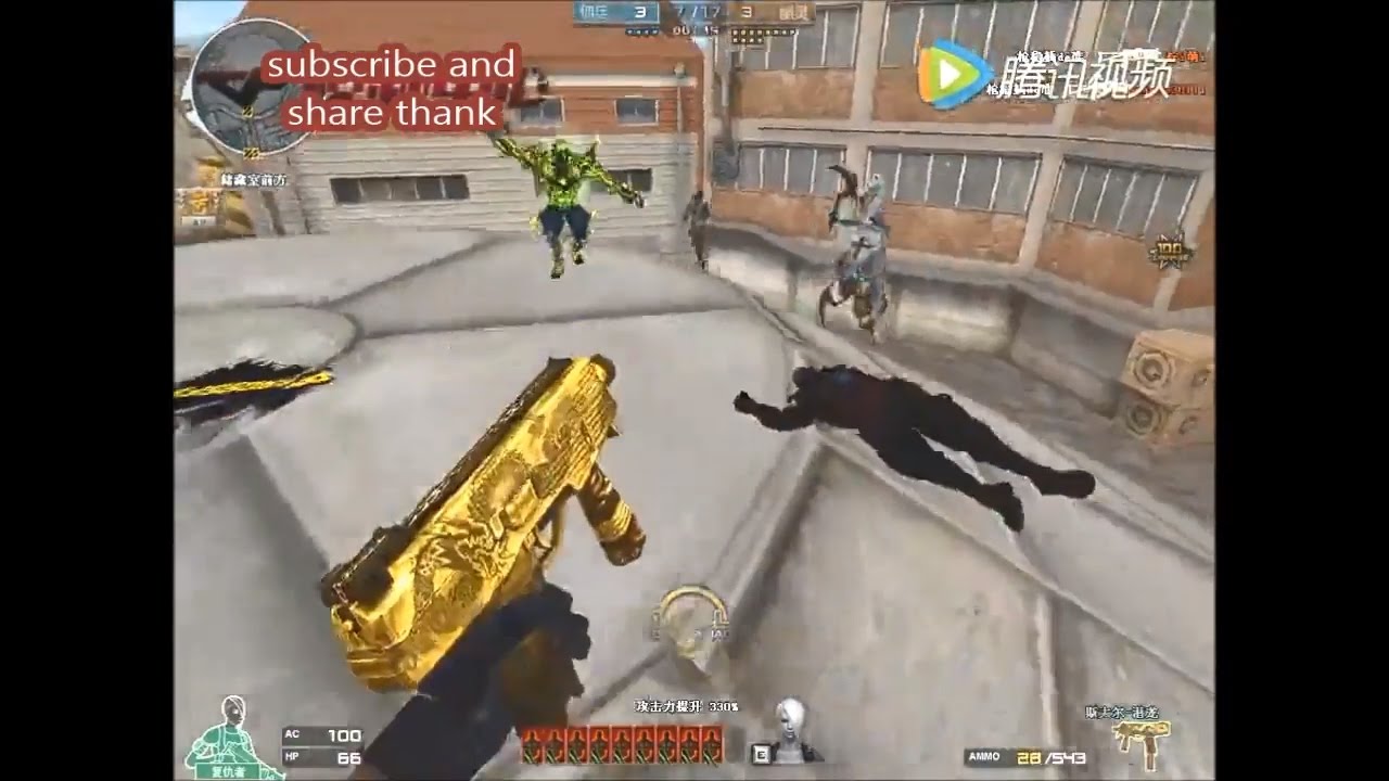 CrossFire: fastest guy #9 - Parkour CF 2016 Troll Zombie CF- Zombie V4 ...