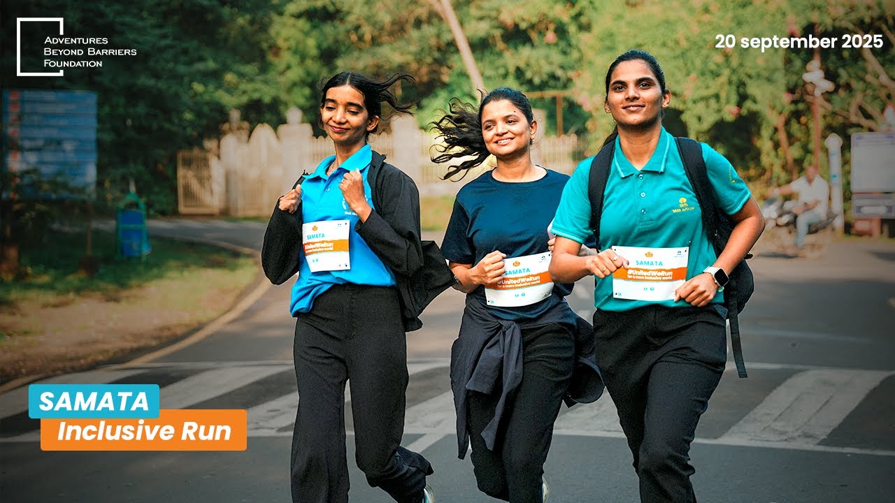 Running for inclusion | SAMATA Inclusive Run 2025| Afterfilm - YouTube