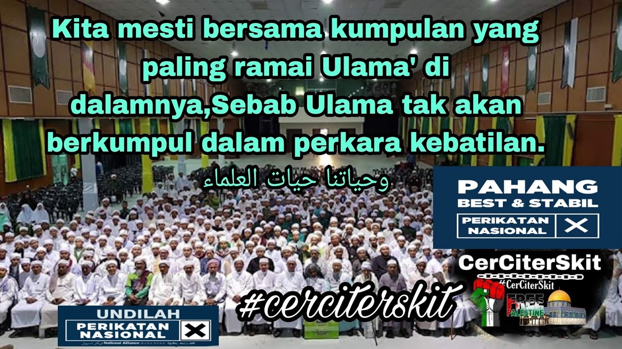 Barisan Ustaz Selebriti yang Menyokong PERIKATAN NASIONAL - YouTube