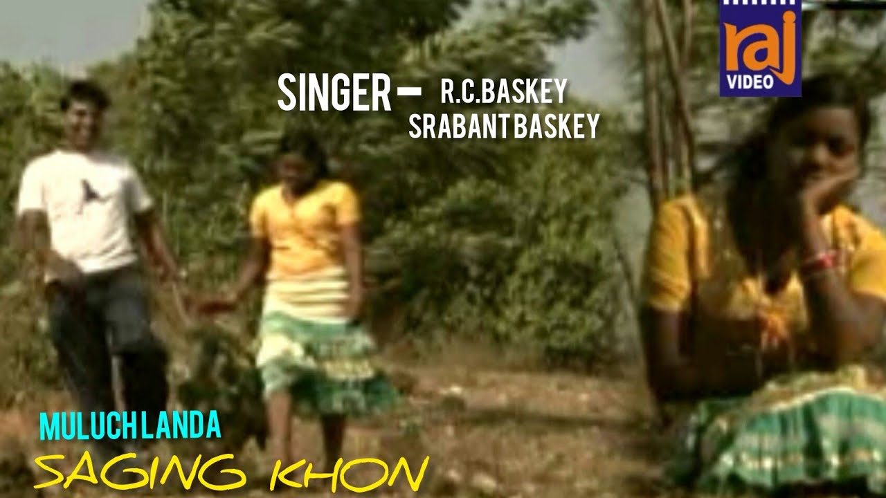 SAGING KHON | NEW SANTALI VIDEO SONG | SANANI TUDU | R. C. BASKEY ...