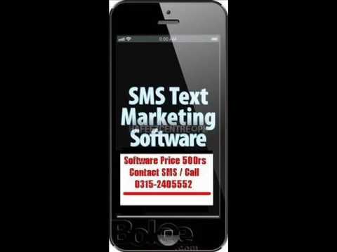 Sms Caster Sms Marketing Software - YouTube