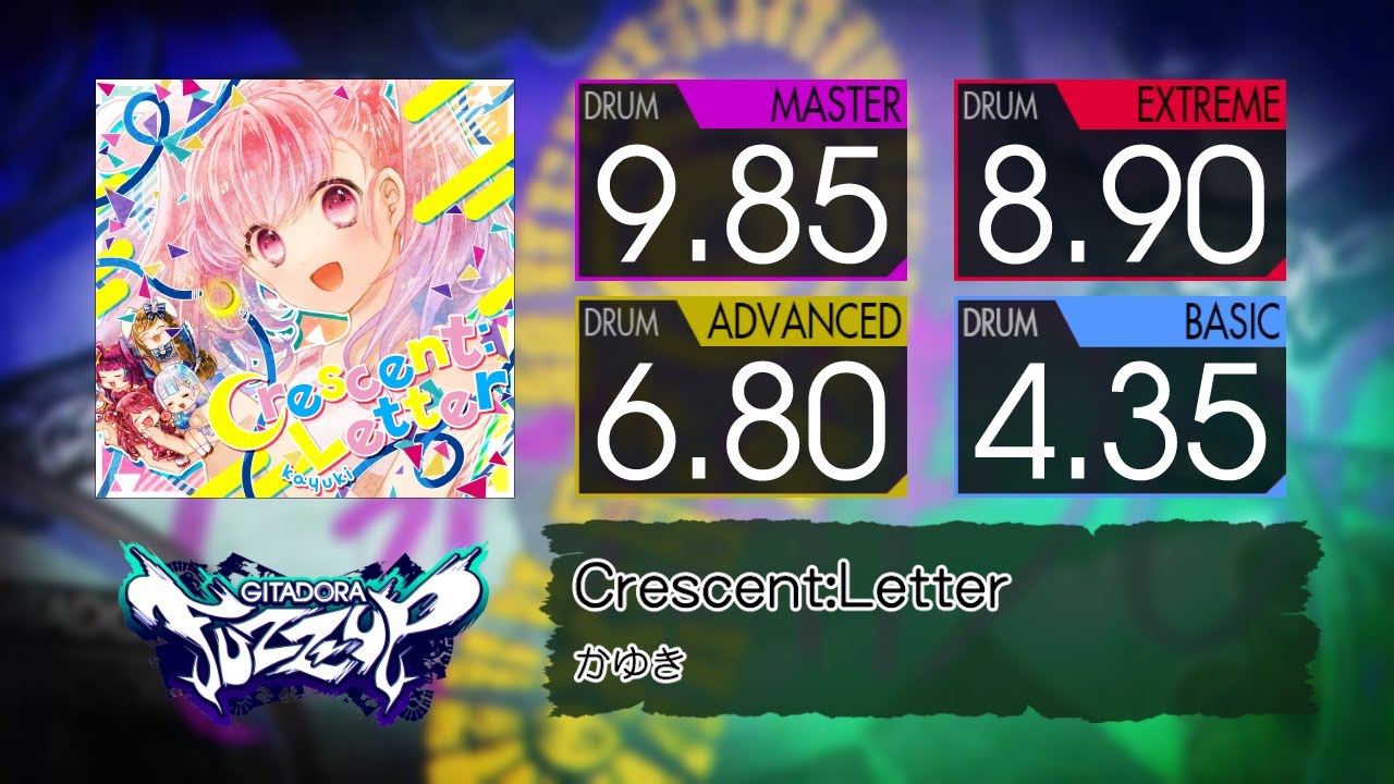 【GITADORA】 Crescent:Letter (MASTER ~ BASIC) Drum - YouTube