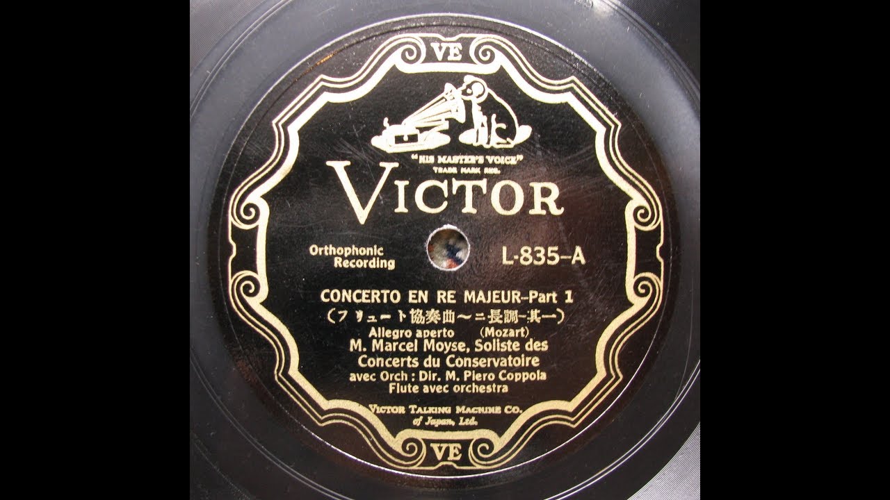 Marcel Moyse - Mozart : Flute Concerto No.2 in D K.314 (1930) 再復刻 - YouTube
