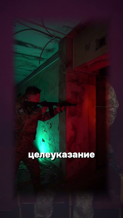 Трассерная насадка #страйкбол #airsoft #оружие #пневматика #shorts ...