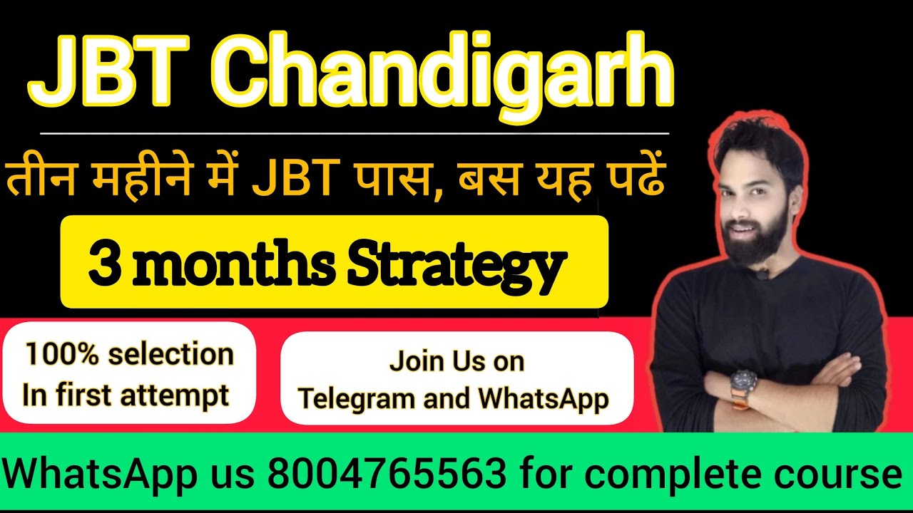 Chandigarh JBT PRT 2023 previous year paper - strategy Chandigarh JBT ...