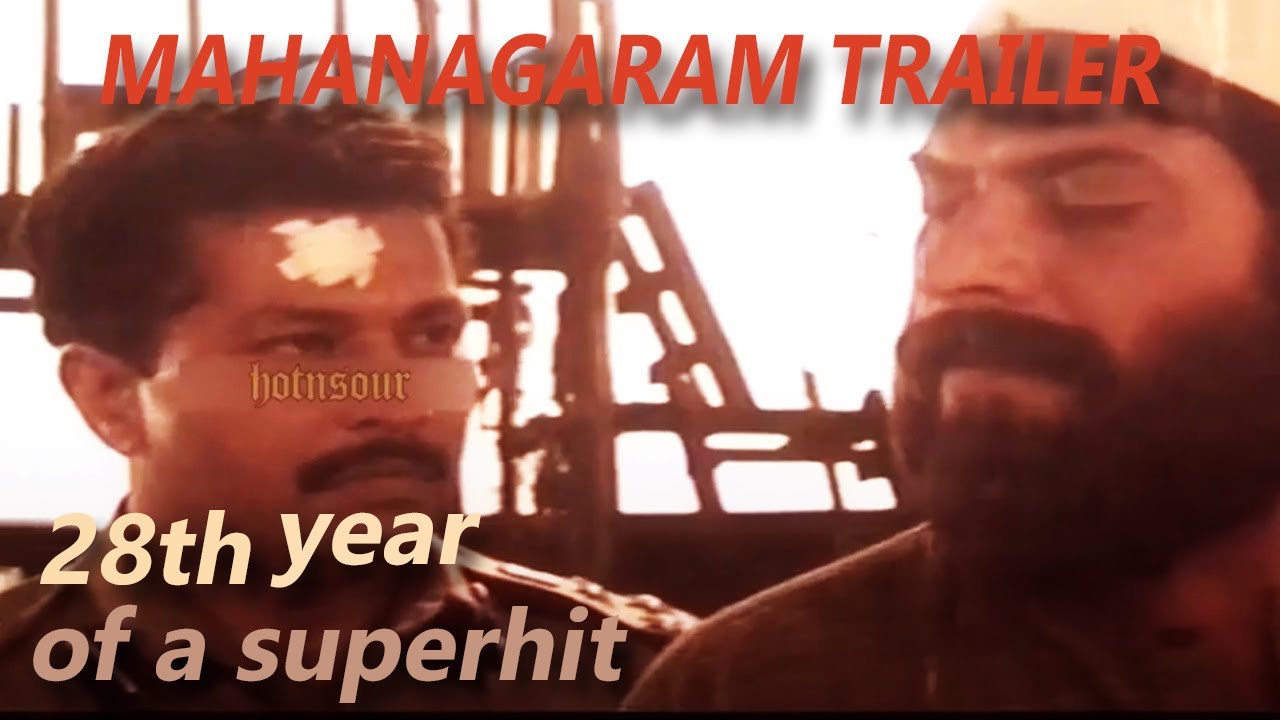 28th year of Mammootty movie Mahanagaram | MALAYALAM Trailer 2020 ...