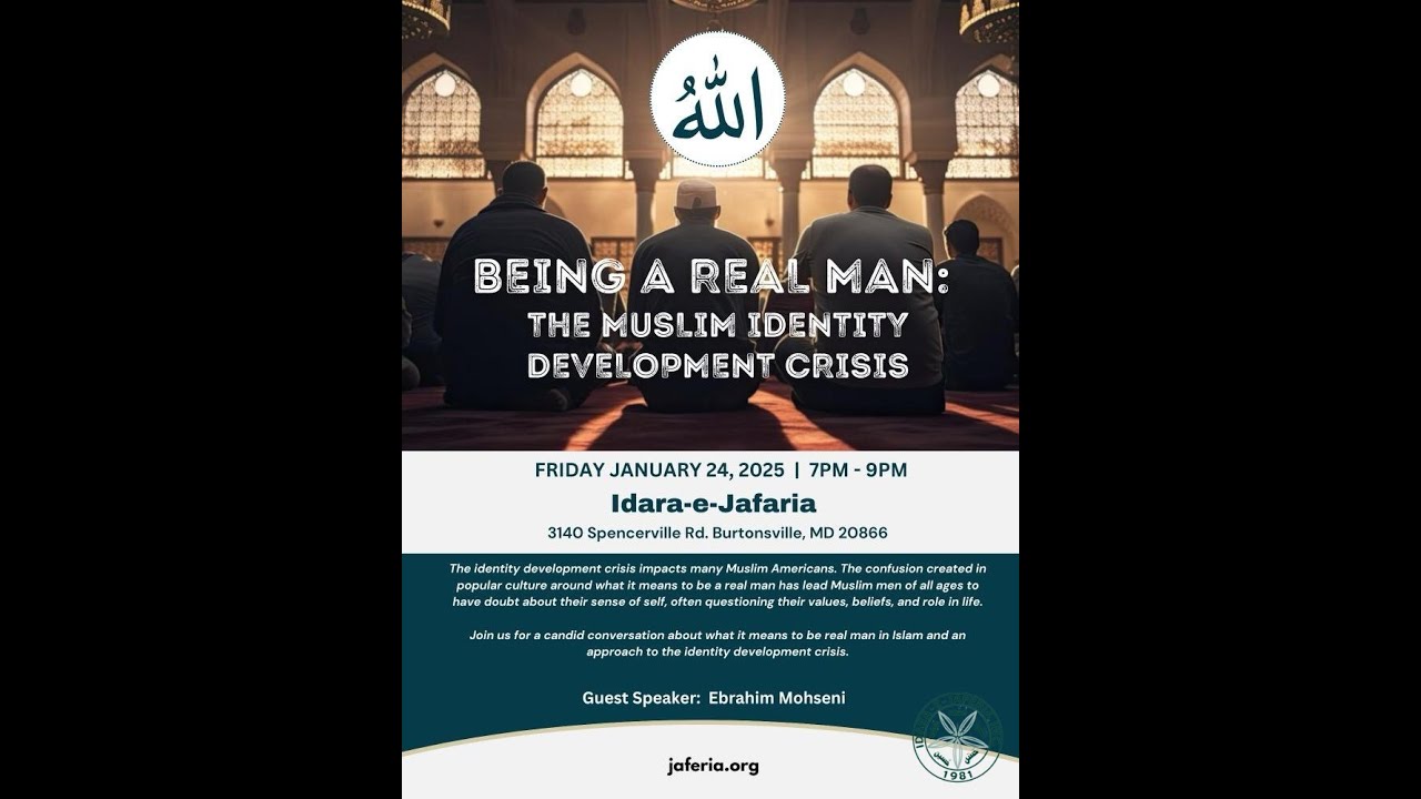 Being A Real Man: The Muslim Identity Development Crisis - YouTube