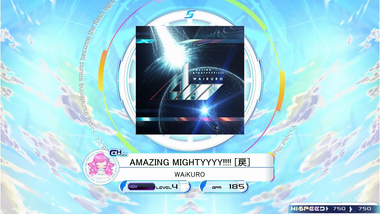 [USC] AMAZING MIGHTYYYY!!!! [戻 ☆☆☆☆ ] - YouTube