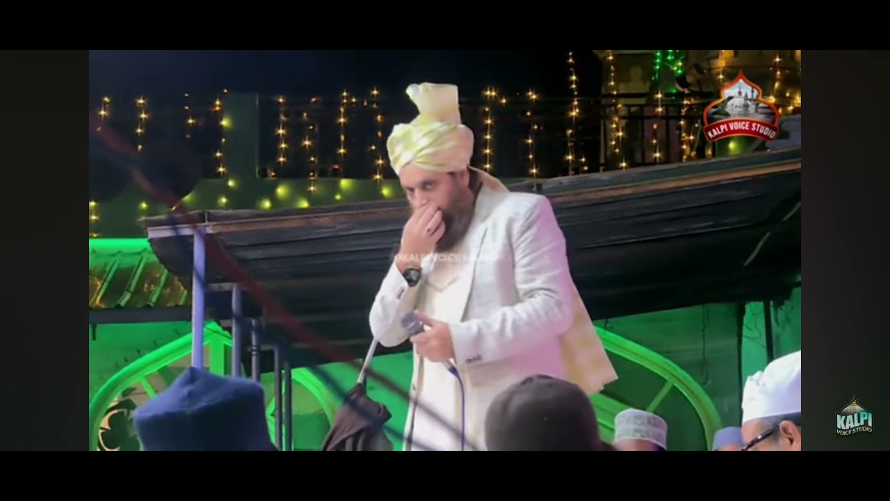 sayed Aftab raza Qadri 11 12 ♥️♥️♥️ Sayed Abdul wasi e millat sahab ♥️♥ ...