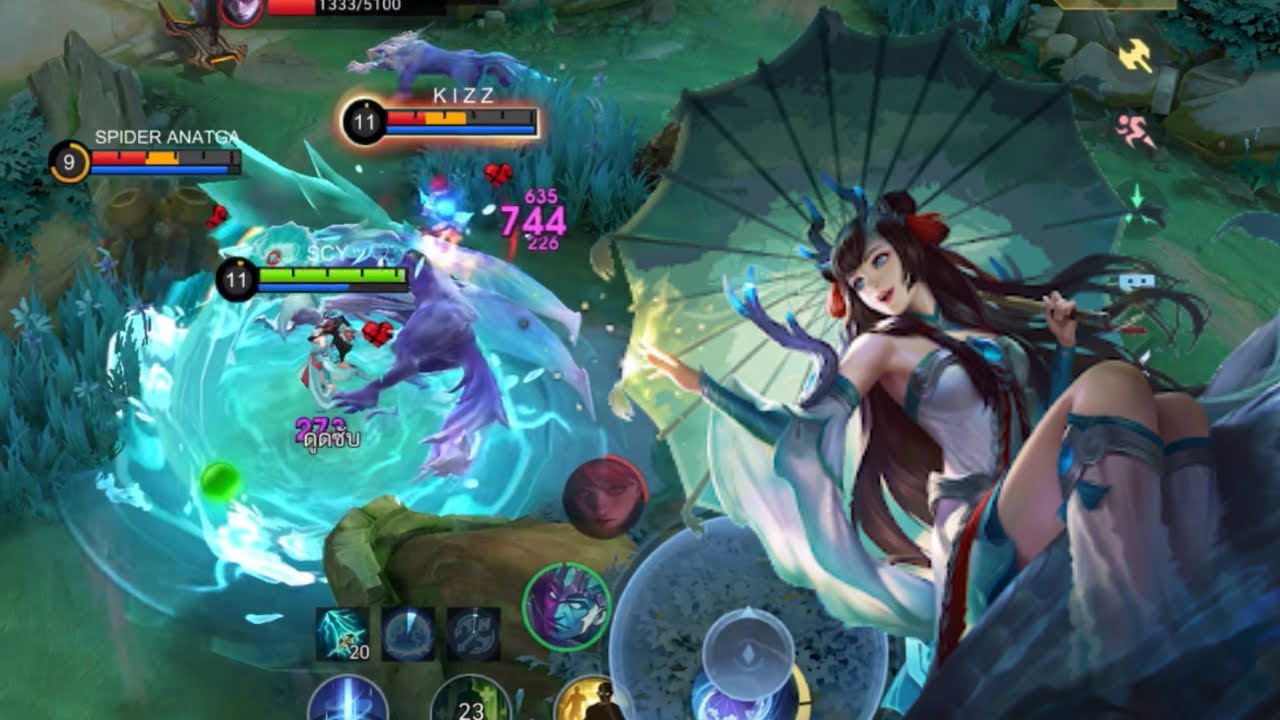 ComeBack To Kagura LuckyBox Skin | กลับมาสู่เซ็ตไอเทมคากุระที่ชอบ ...