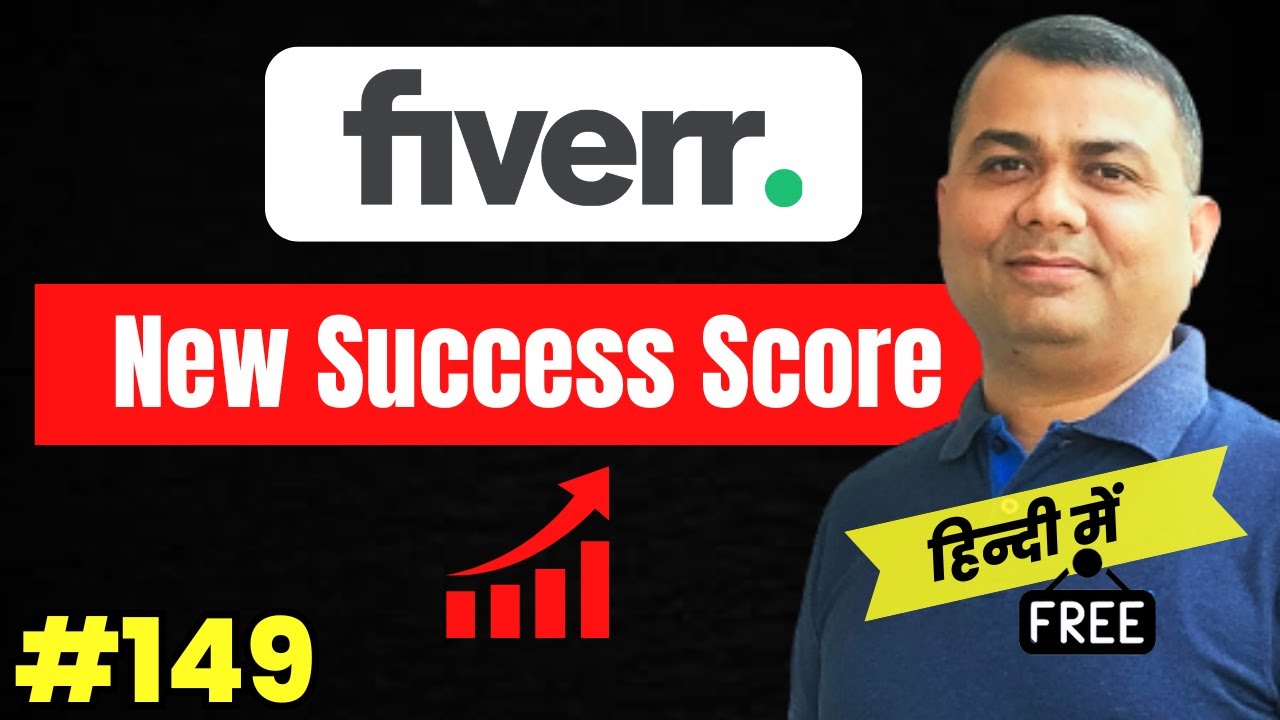 Fiverr New Success Score | New Level System | Fiverr Update 2024 ...