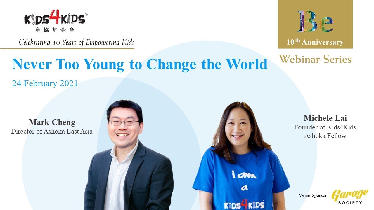 Kids4Kids Webinar Series: Never Too Young to Change the World - YouTube
