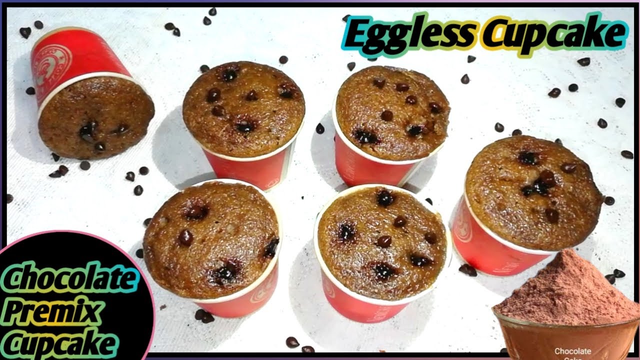 Cupcake।How to make Chocolate cupcake। eggless chocolate cake।choco ...