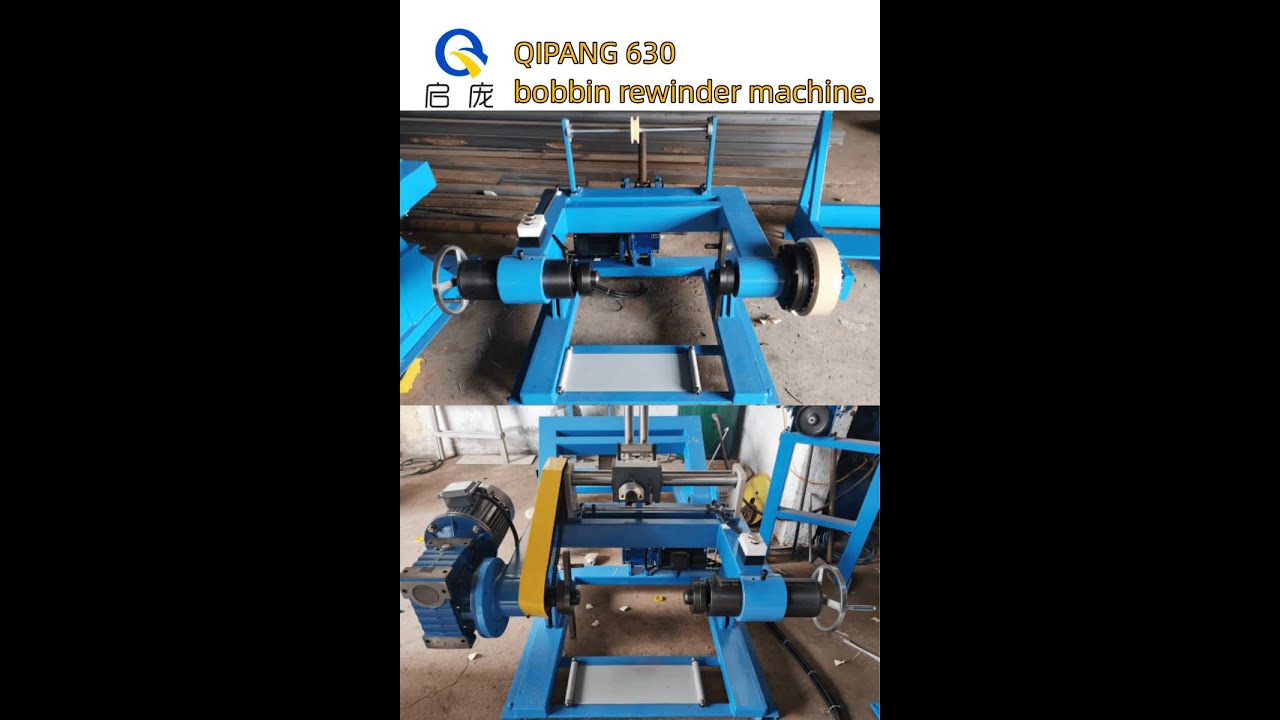 QIPANG 630 bobbin rewinder machine. - YouTube