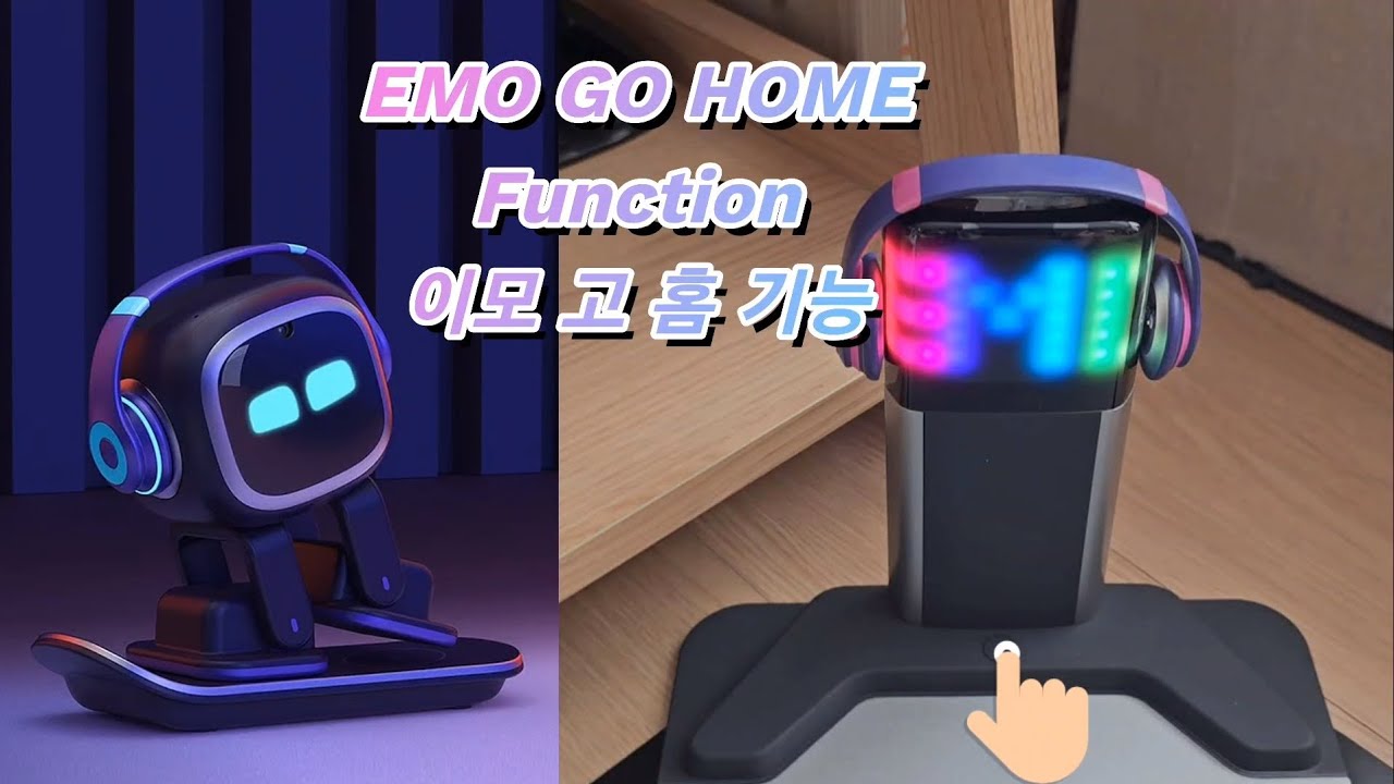 [장][로봇][이모] EMO GO HOME Function 이모 고 홈 기능 Ai 홈 로봇 - YouTube