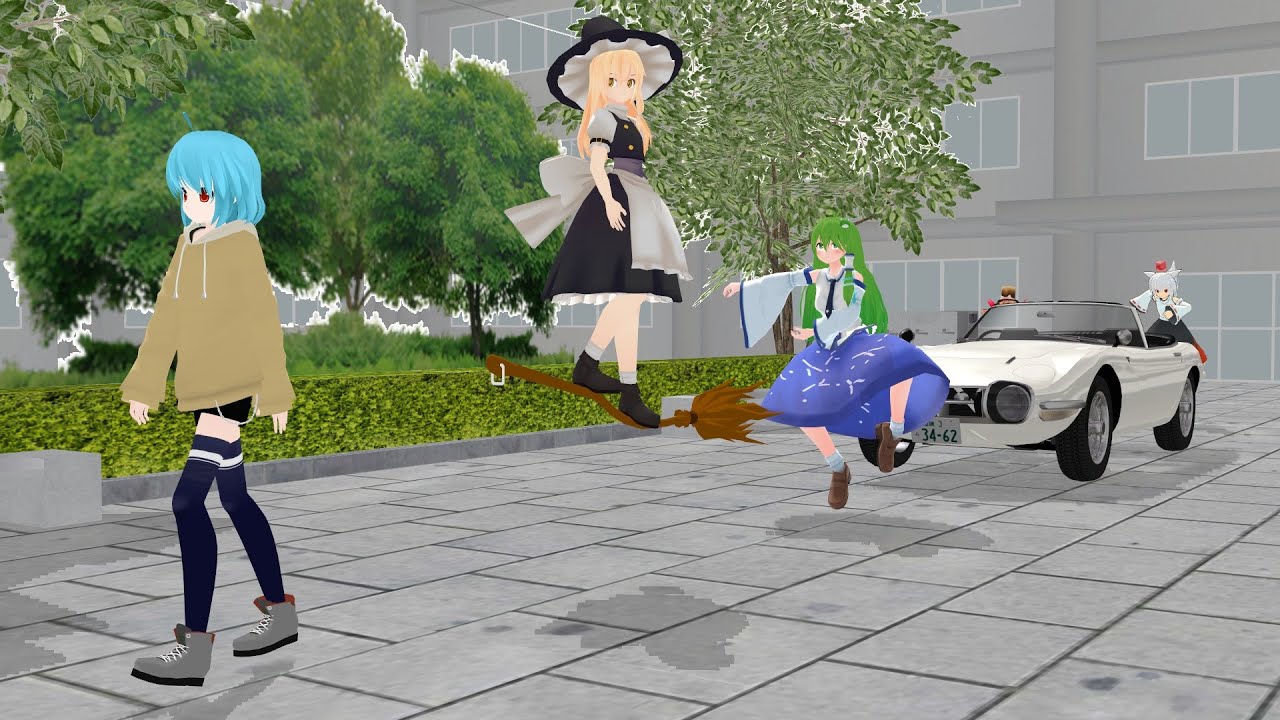 【MMD】道の歩き方 - YouTube