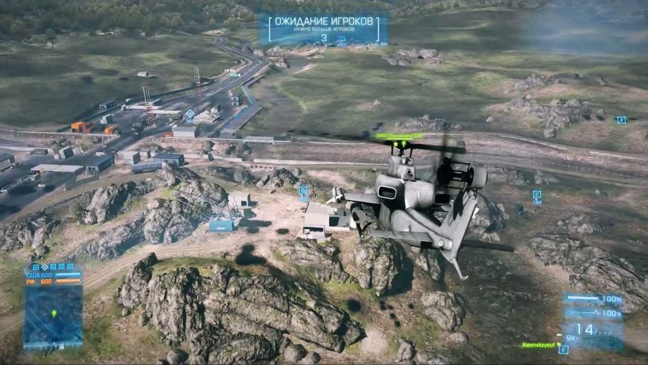 BF3 Граница Каспия без деревьев. Battlefield Caspian Border - YouTube