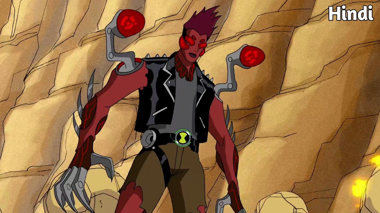 Ben 10 Classic ' The Alliance ' Episode Explained in Hindi - YouTube
