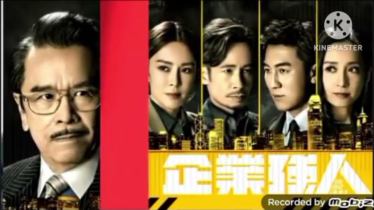 Channel Ident (15 November 2024-31 December 9999999): Astro MR Fun Computer HD/UHD - YouTube