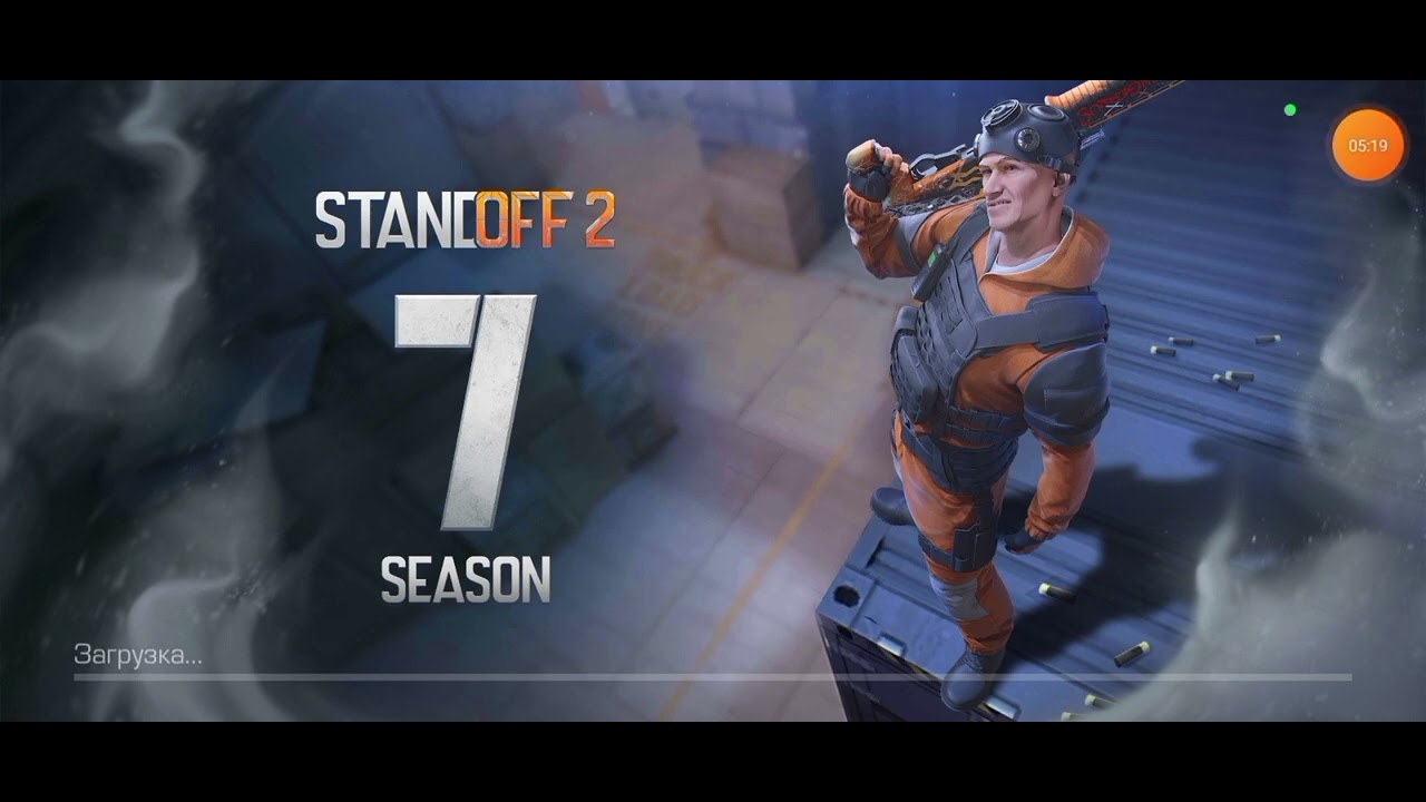 Standoff 2 #3 - YouTube