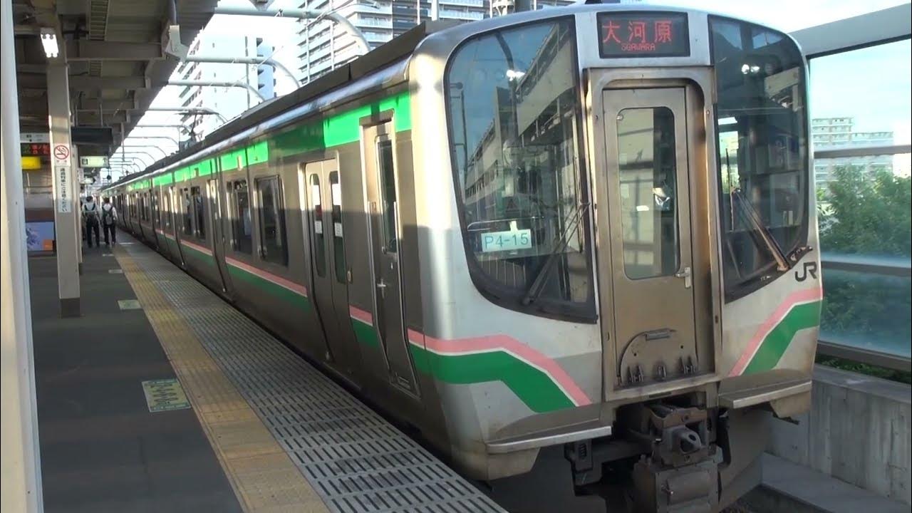 【JR東】E721系 P4-15編成 普通大河原行き 長町発車 (FHD) - YouTube