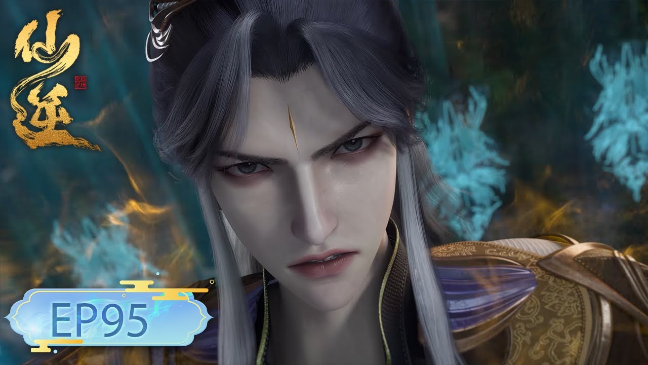 ENG SUB | Renegade Immortal | EP95 | Wang Lin finally advanced to the ...