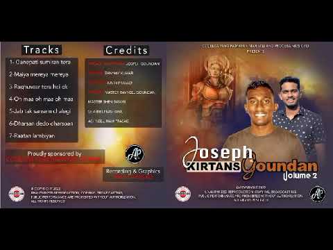 krishn kirtan by joseph goundan - YouTube