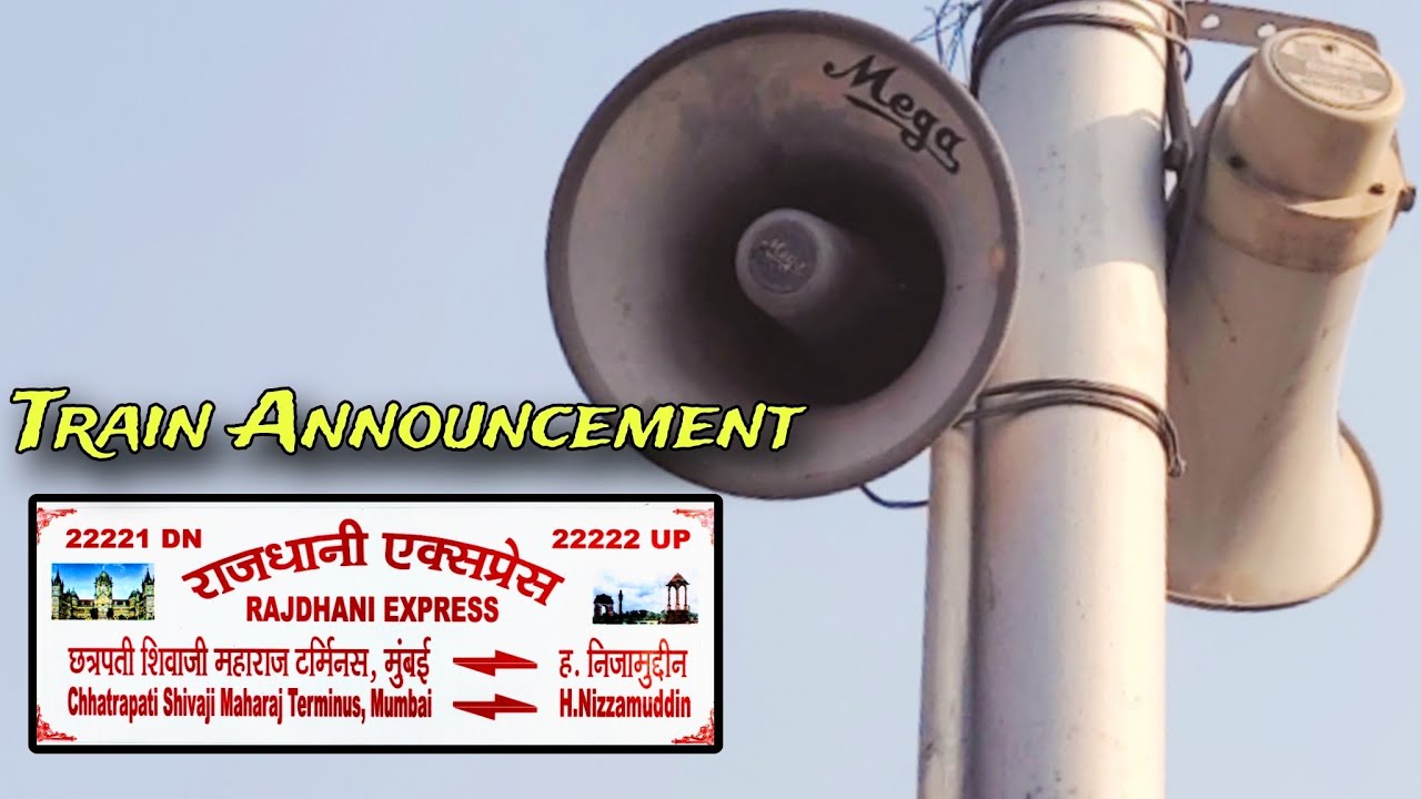Unique Number Train 22222 Rajdhani Express | NZM - CSMT | Announcement ...
