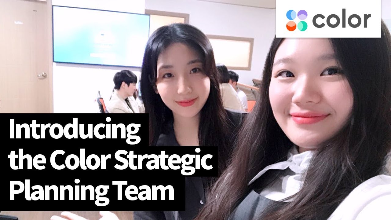 Introduction to the Color Platform Team - Strategic Planning [ Color ...