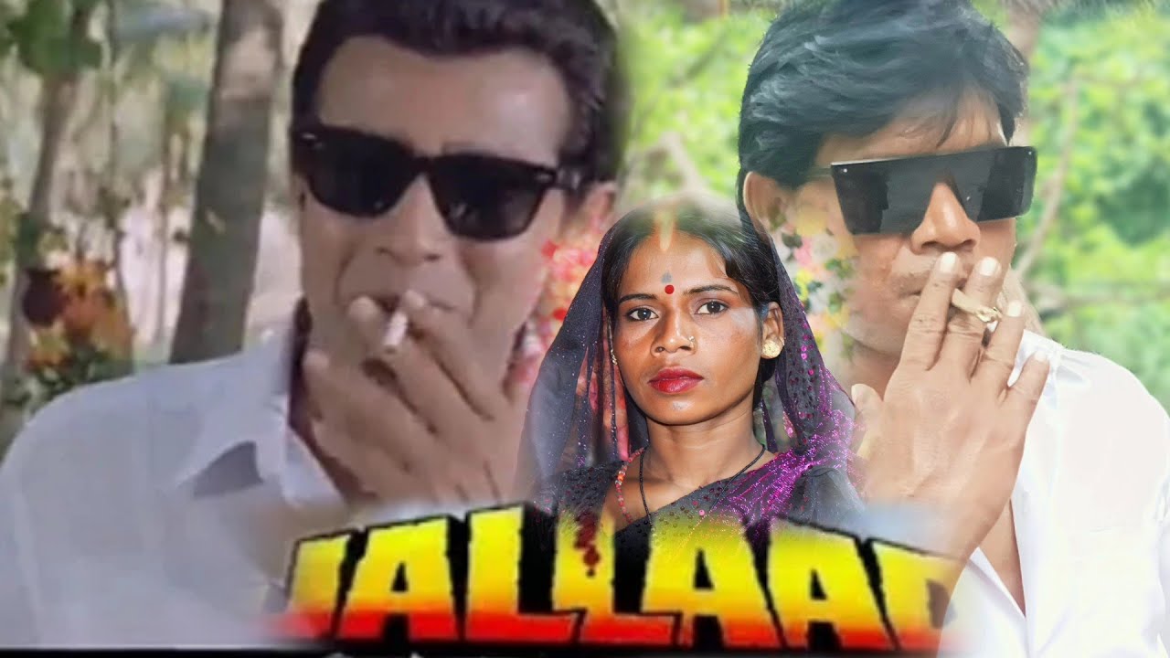 jallad Hindi movie, dialogue video Mithun Chakraborty, Raju Master ...