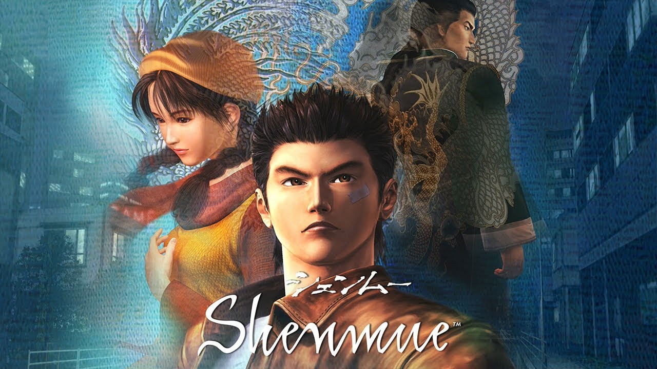 Shenmue HD Remaster Gameplay No Commentary 1080p - YouTube