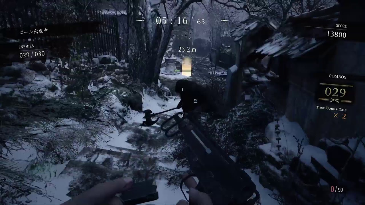 Biohazard 8:Village On PS5 - YouTube